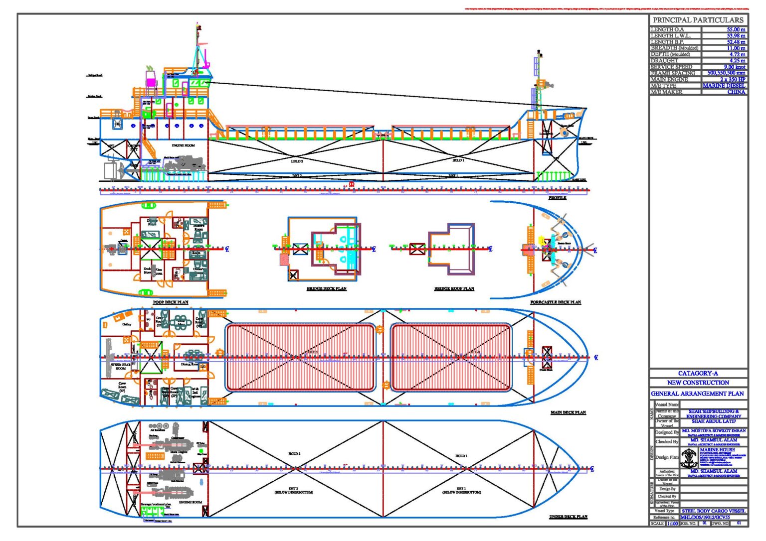 53 M Cargo Vessel (Shah Oishi) - Marine House