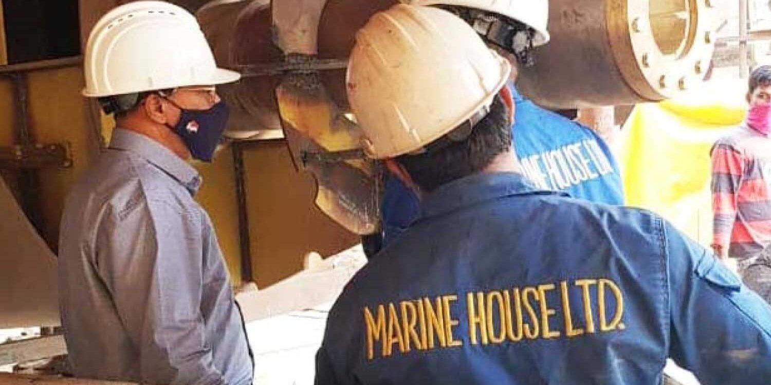 About Us – Marine House