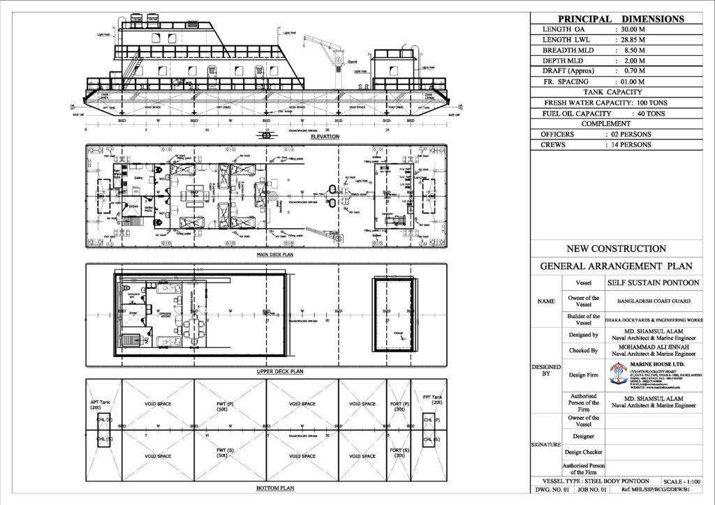 30 M Pontoon (BCG) - Marine House